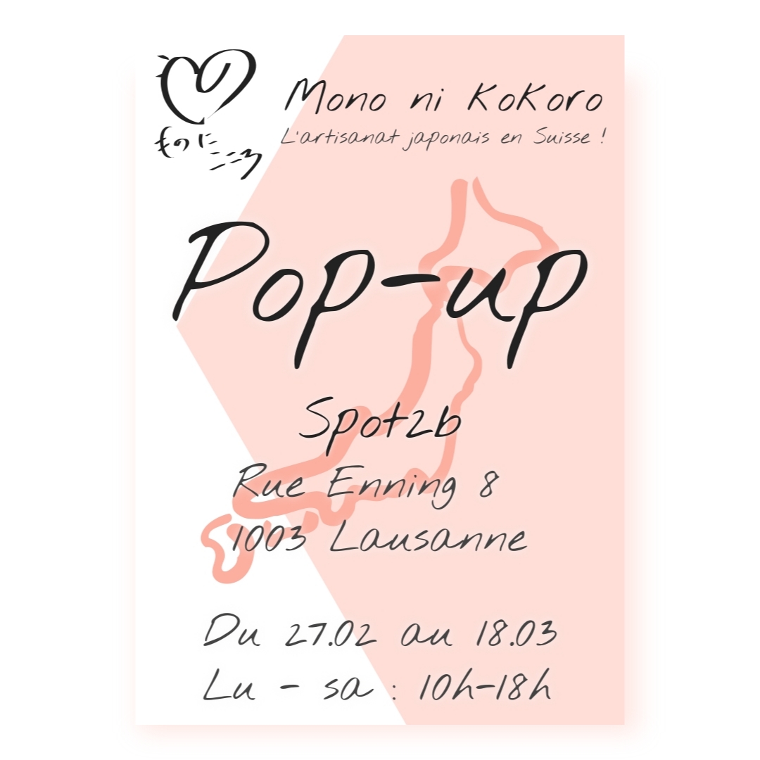 Mono ni KoKoro Du 27.02 au 18.03.23 - spot2b
